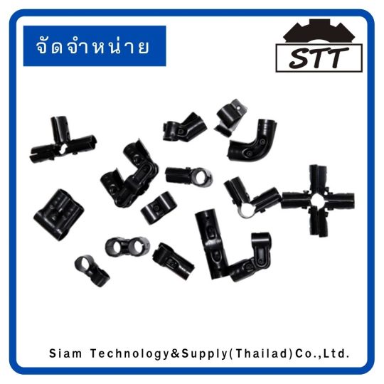 Products – STT-Thailand