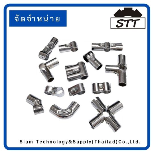 Products – STT-Thailand