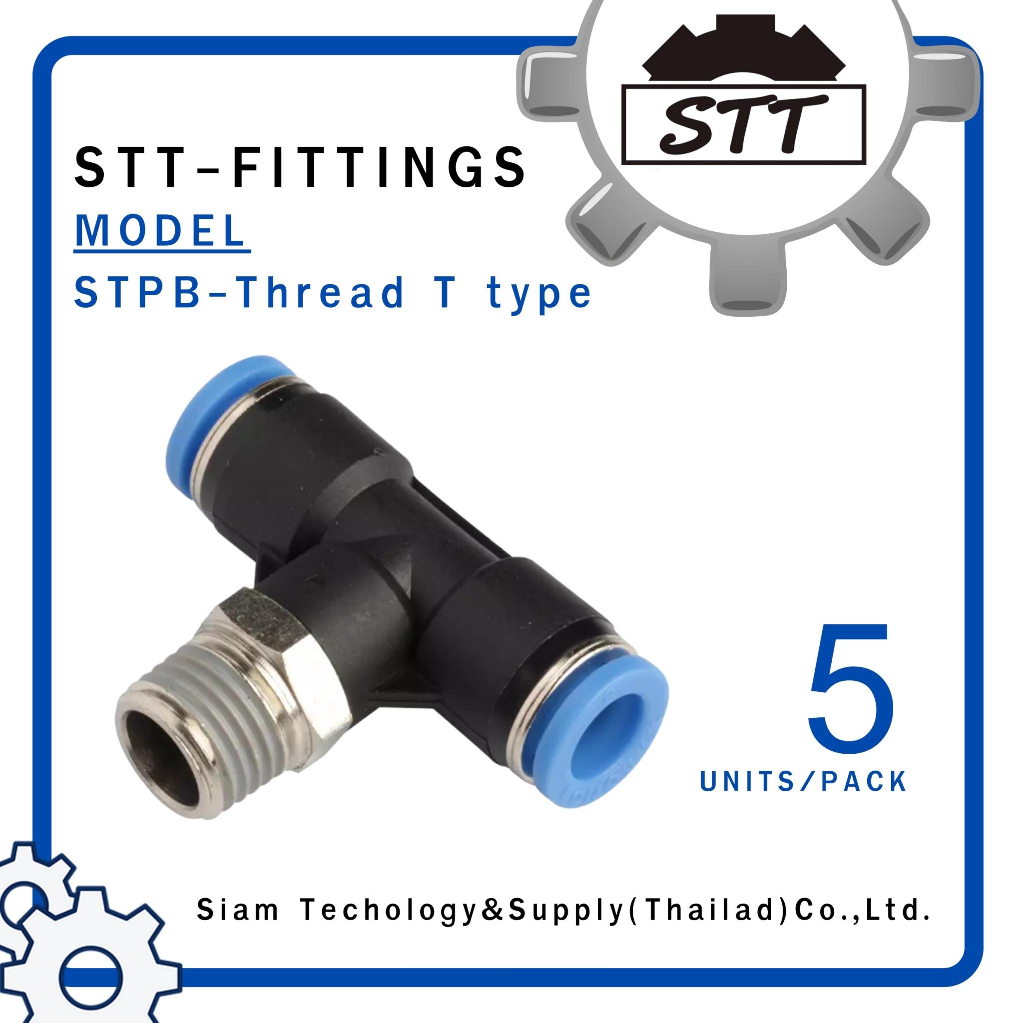 STPB – Theard T Type – STT-Thailand